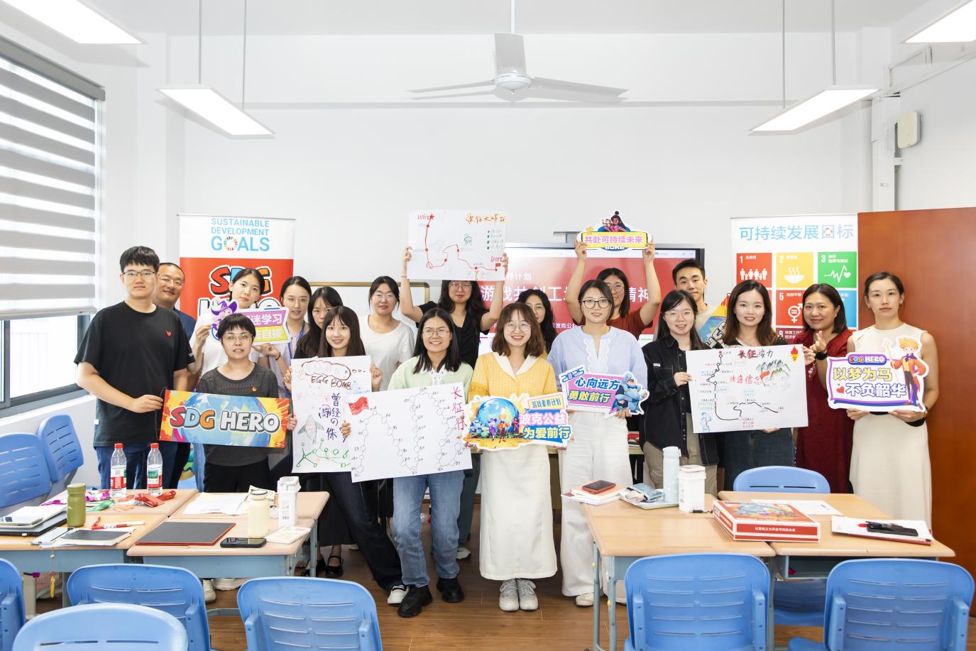 2025年上海市长征中学与波克科技的游戏共创之旅_师资培训